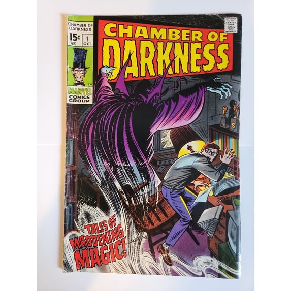 Chamber of Darkness #1 Comic Book - Walmart.com