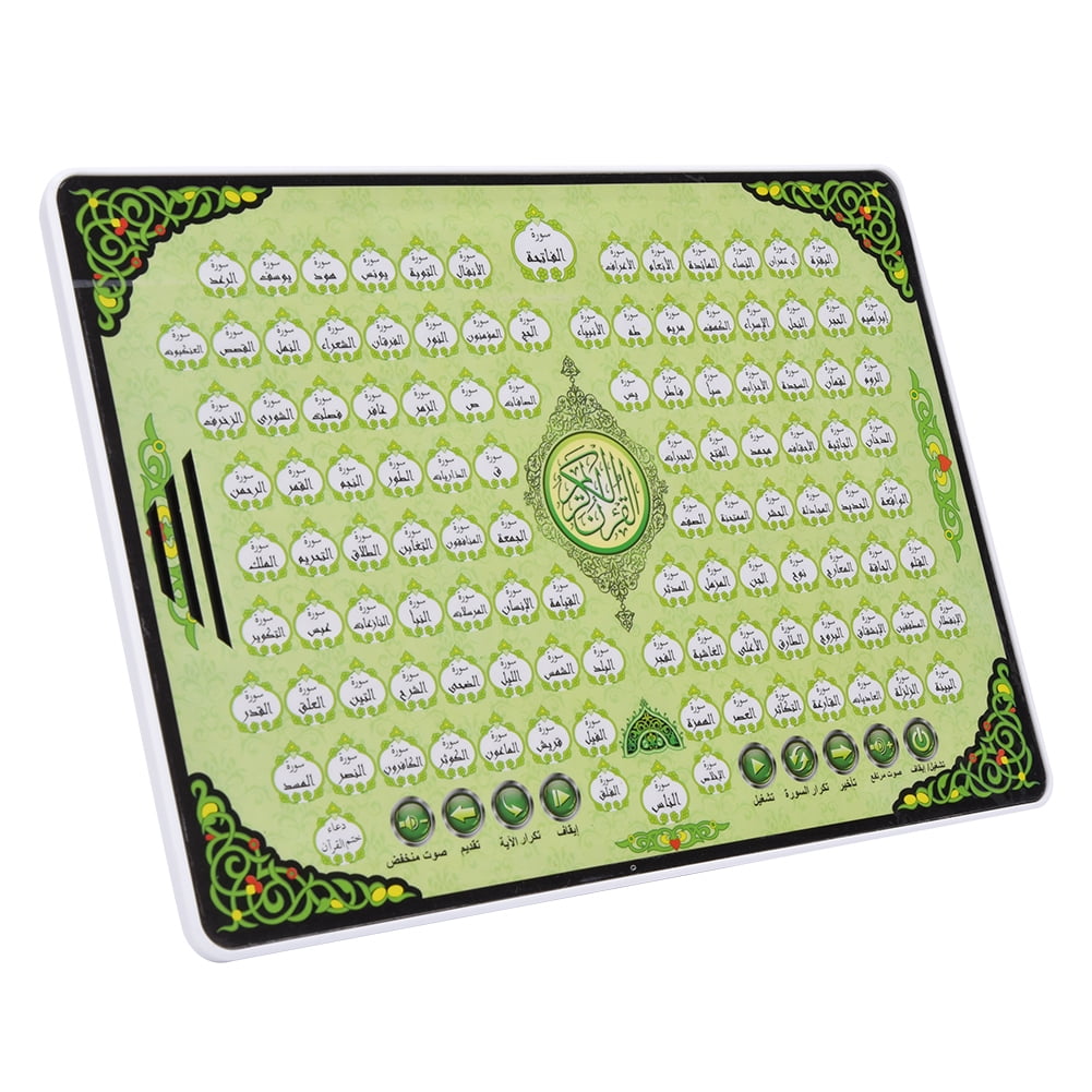 Click here for Amonsee Quran Learning Machine  Muslim Reading Mac... prices