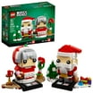 LEGO Santa 40206 - Walmart.com