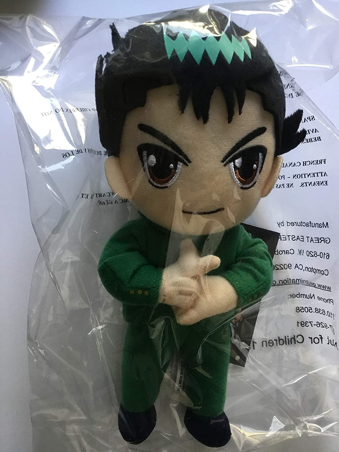 Great Eastern Entertainment Yu Yu Hakusho- Yusuke Plush 8" - Walmart.com