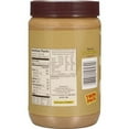 SKIPPY Natural Creamy Peanut Butter Spread Twin Pack 2-Pack, 5 LB ...