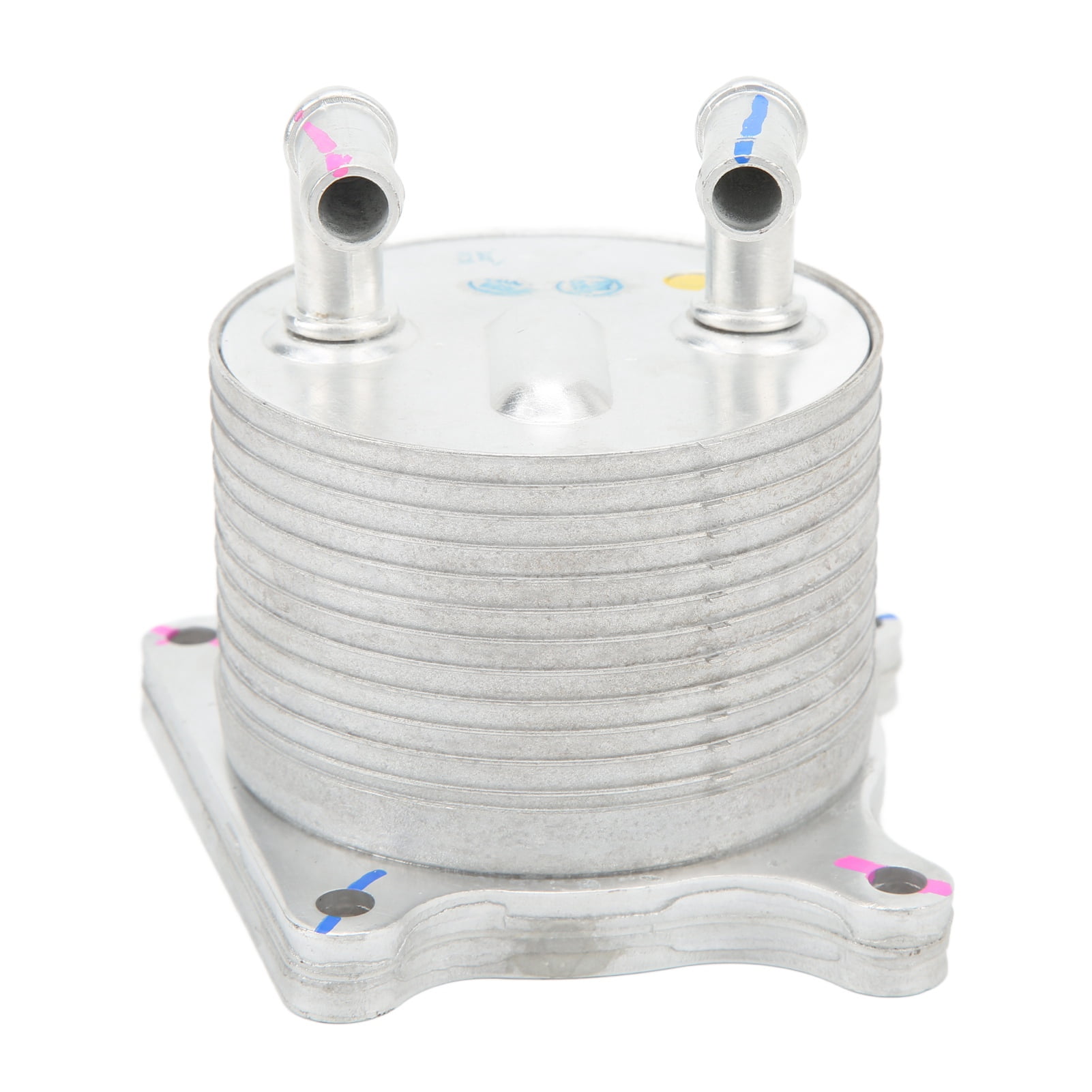 Automatic Transmission Oil Cooler 2920A097 Engine Gearbox Cooler ...