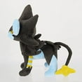 Sanei Pokemon All Star Collection PP209 Luxray 9-inch Stuffed Plush ...