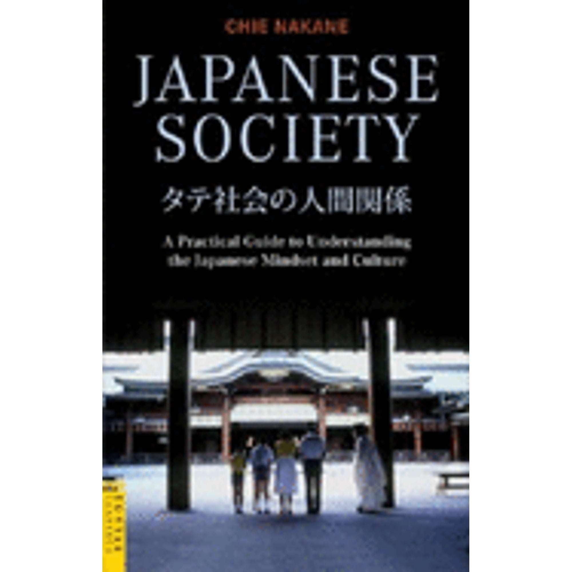 Japanese Society - A Practical Guide to Understanding the Japanese ...
