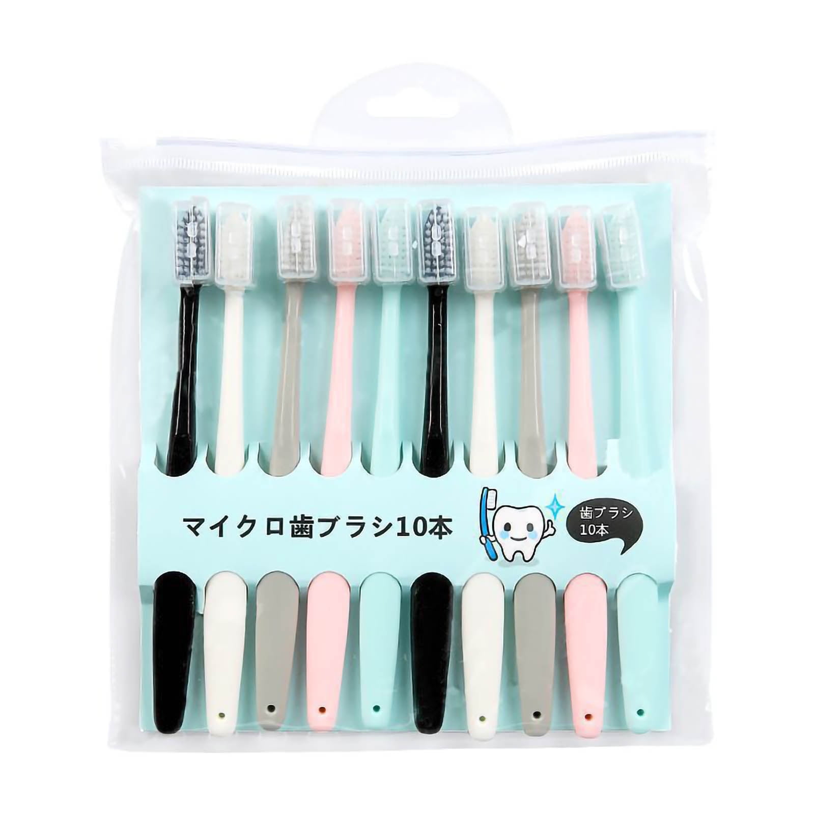 Click here for Fyydes Tooth Adults Toothbrushes Soft Brush Hair M... prices