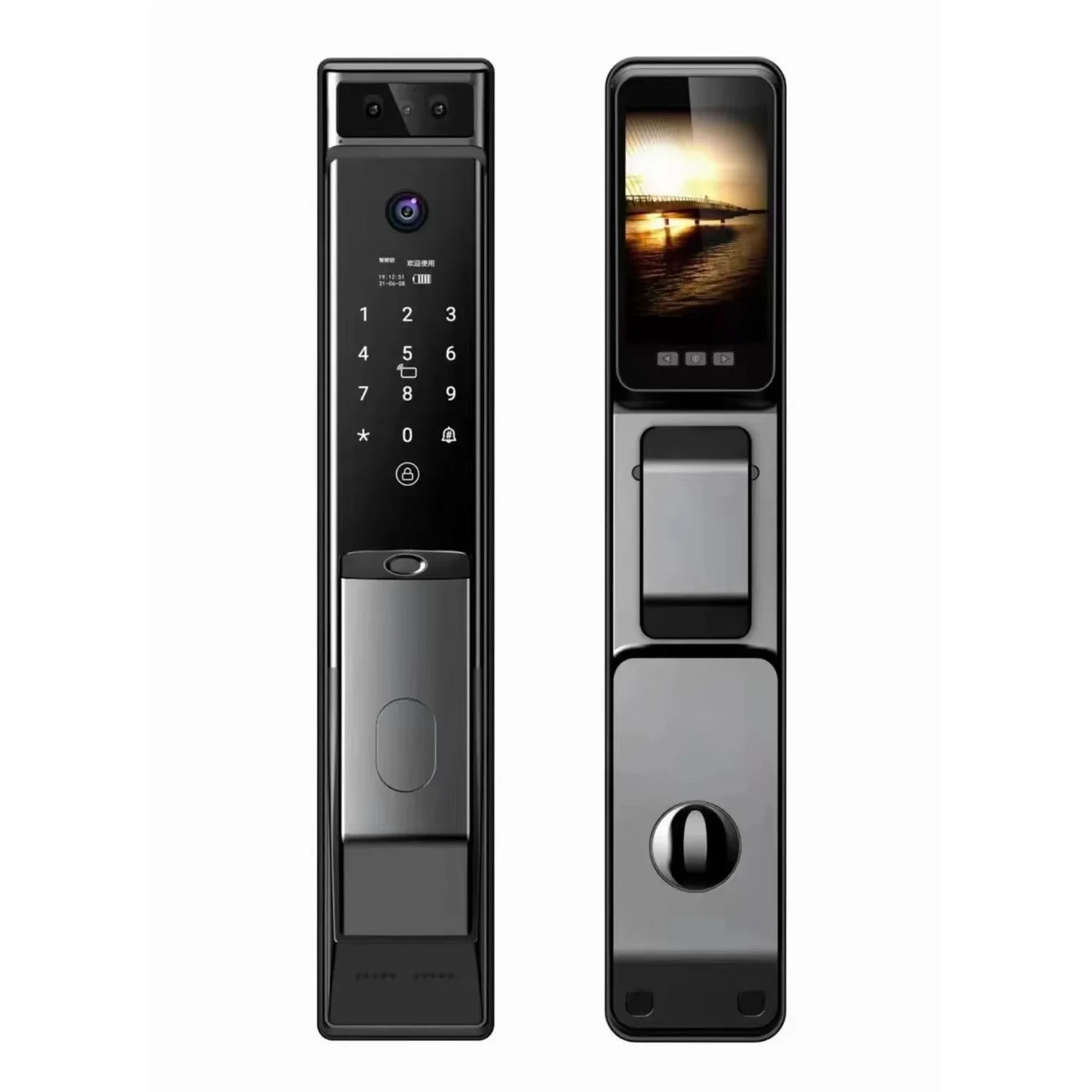 Click here for Trident Face Recognition Smart Door Lock With Came... prices