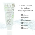 Fresh Soy Face Cleanser Limited Edition - Melt away makeup and toned ...
