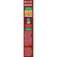 Rice-A-Roni Cheddar Broccoli Flavor, Cheesy Ready to Cook Rice, 6.5 oz ...