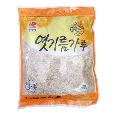 Dry Malt Powder, Diastatic Barley , Malted Barley Flour 4 oz ...