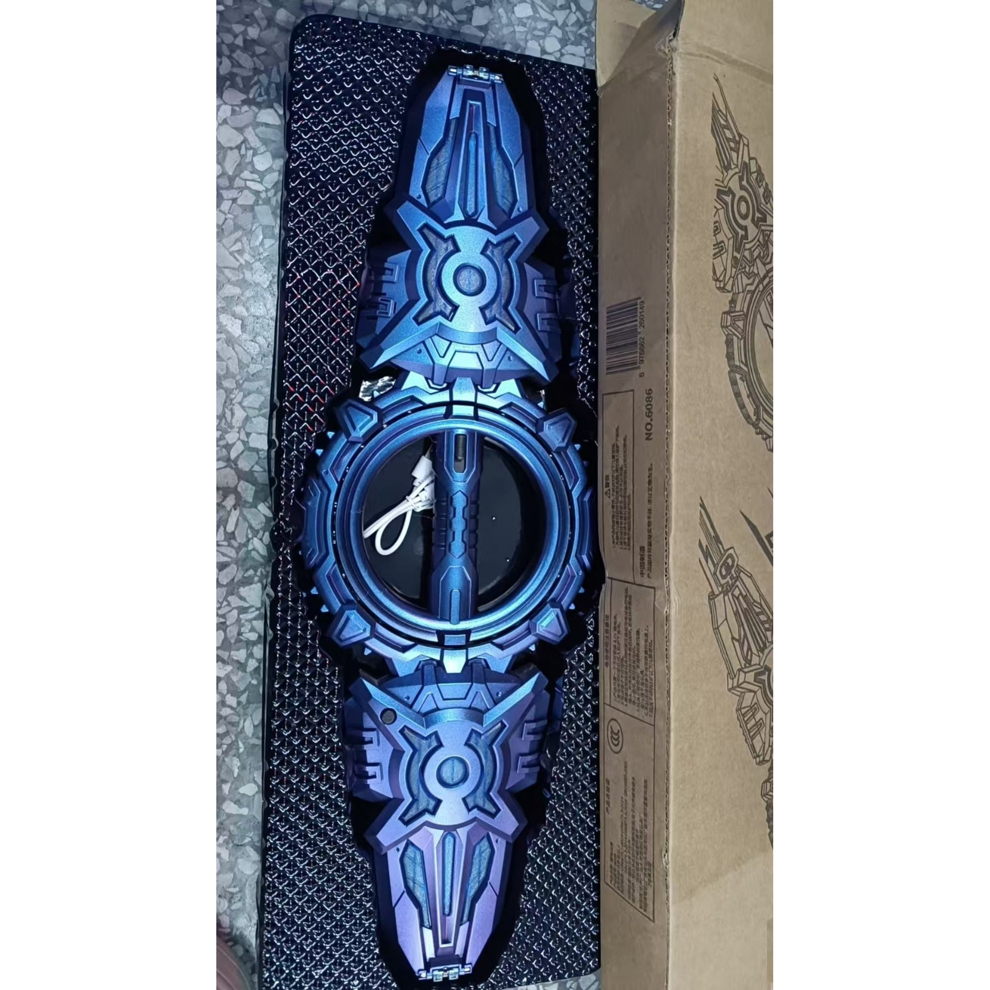 Click here for Eqwljwe Rotating Lightsaber Toy fire Spinning Doub... prices