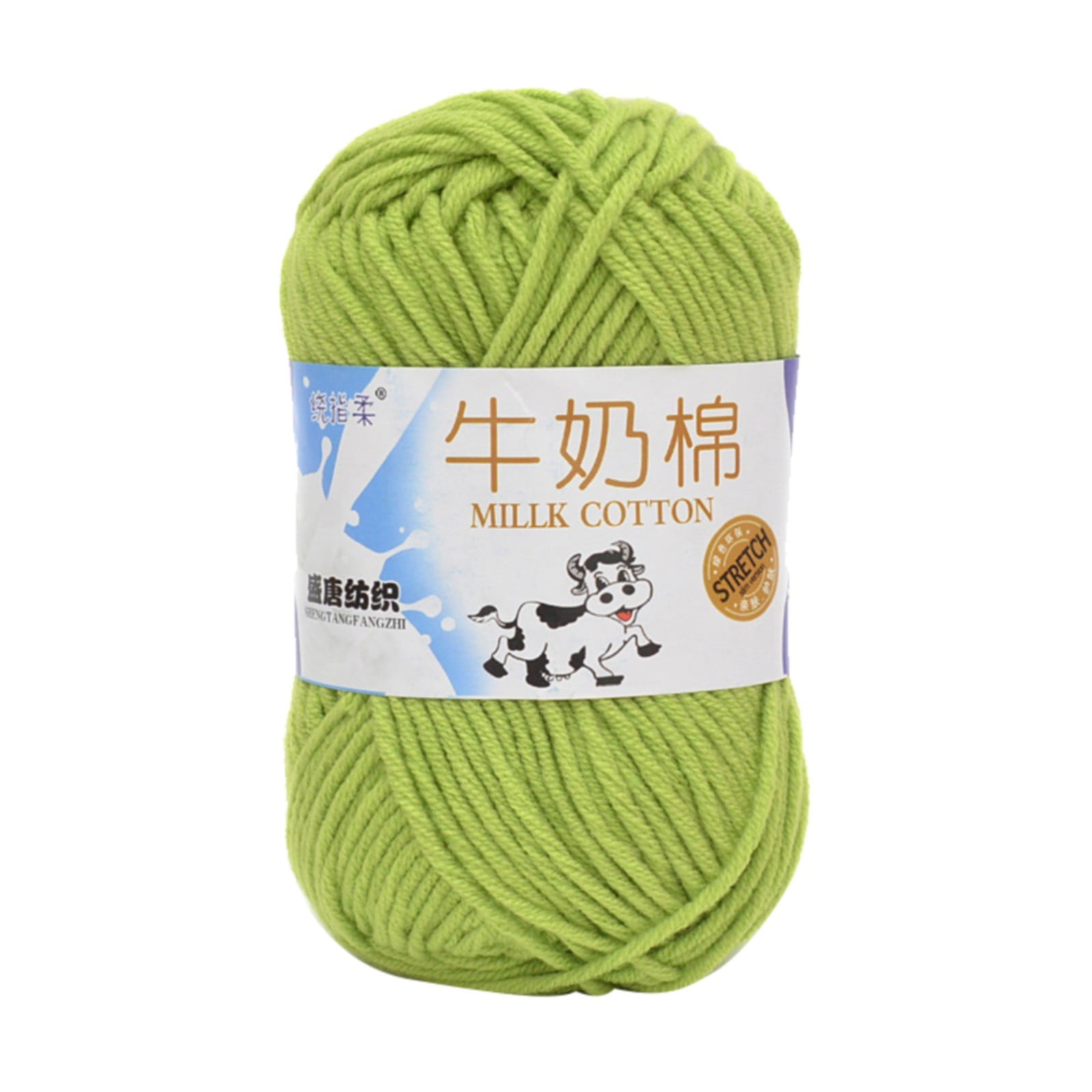 Click here for Yuelianxi Clearance Deals 1 Pcs Soft Milk Cotton Y... prices