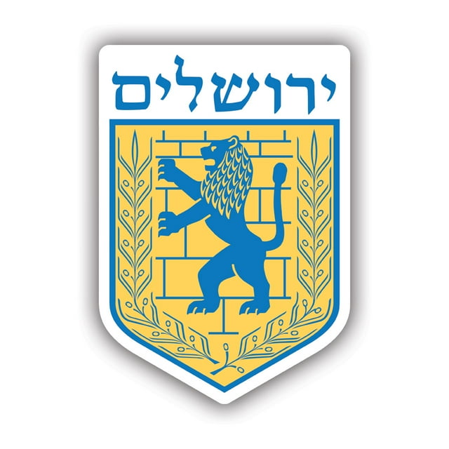 Jerusalem Coat of Arms Shield Sticker Decal - Self Adhesive Vinyl ...