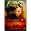The Assassin (DVD) - Walmart.com
