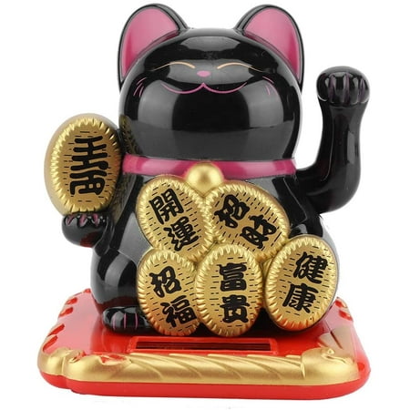 Fortune Cat, Solar Powered Adorable Swing Lucky Beckoning Fortune ...