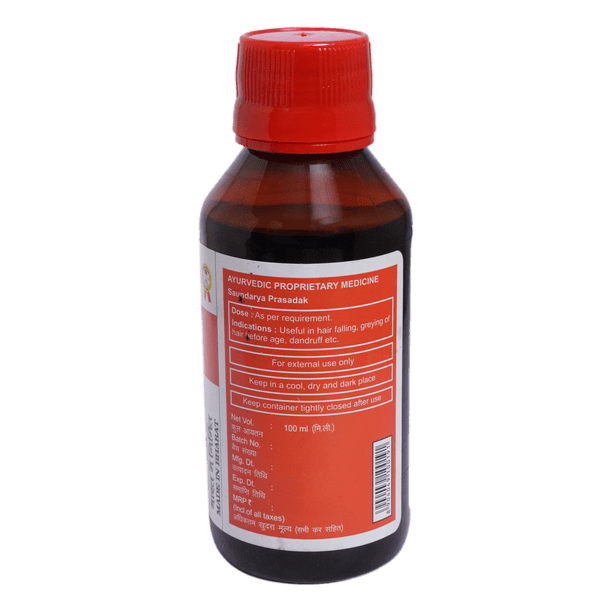 Divya kesh oil store