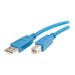 6FT USB KVM CABLE FOR USE W/ GCS1716 - Walmart.com