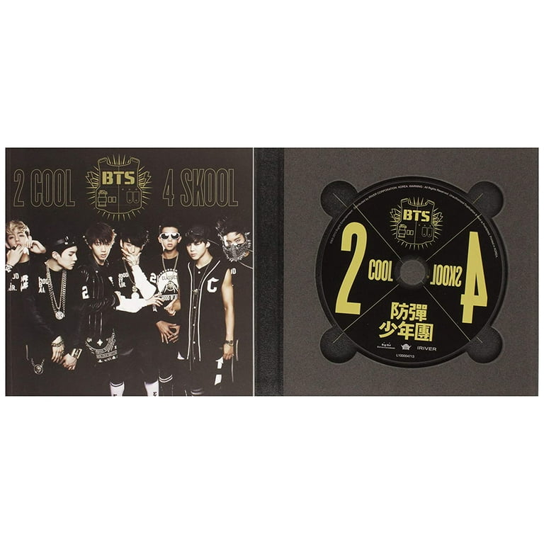 Bangtan 2 Kool 4 Skool Album