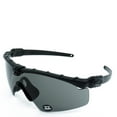 [OO9146-01] Mens Oakley SI Ballistic M Frame 3.0 Sunglasses - Walmart.com