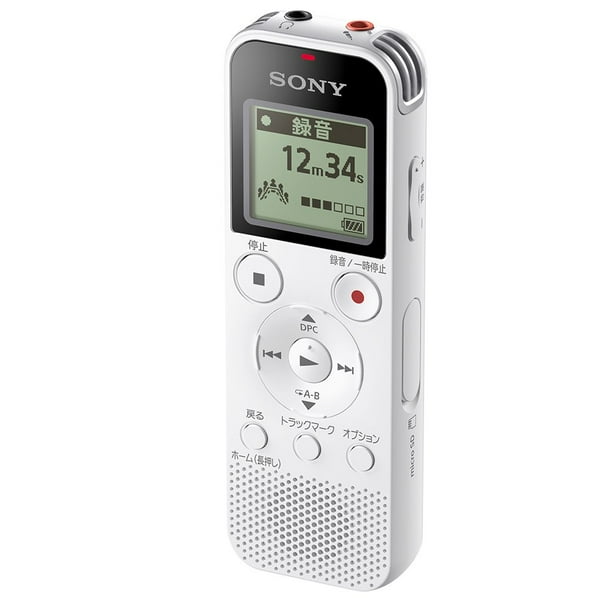 Sony IC Recorder 4GB Linear PCM Recording Compatible White ICD-PX470F W ...