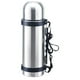 Home Basics Vacuum Flask 0.75-Liter - Walmart.com