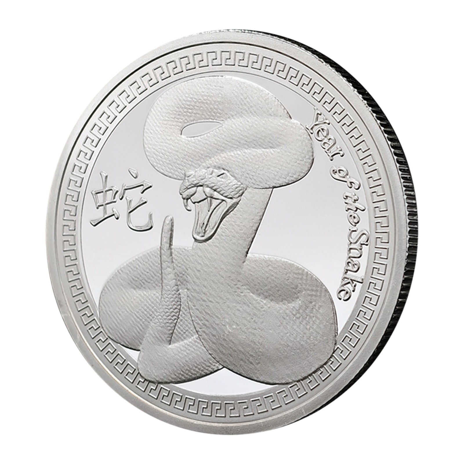 Click here for Huasheng New 1 Oz Silver Round Year Of The Collect... prices