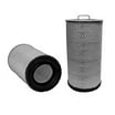 WIX Premium Automotive Engine Air Filter 49462 for Auto Parts - Walmart.com