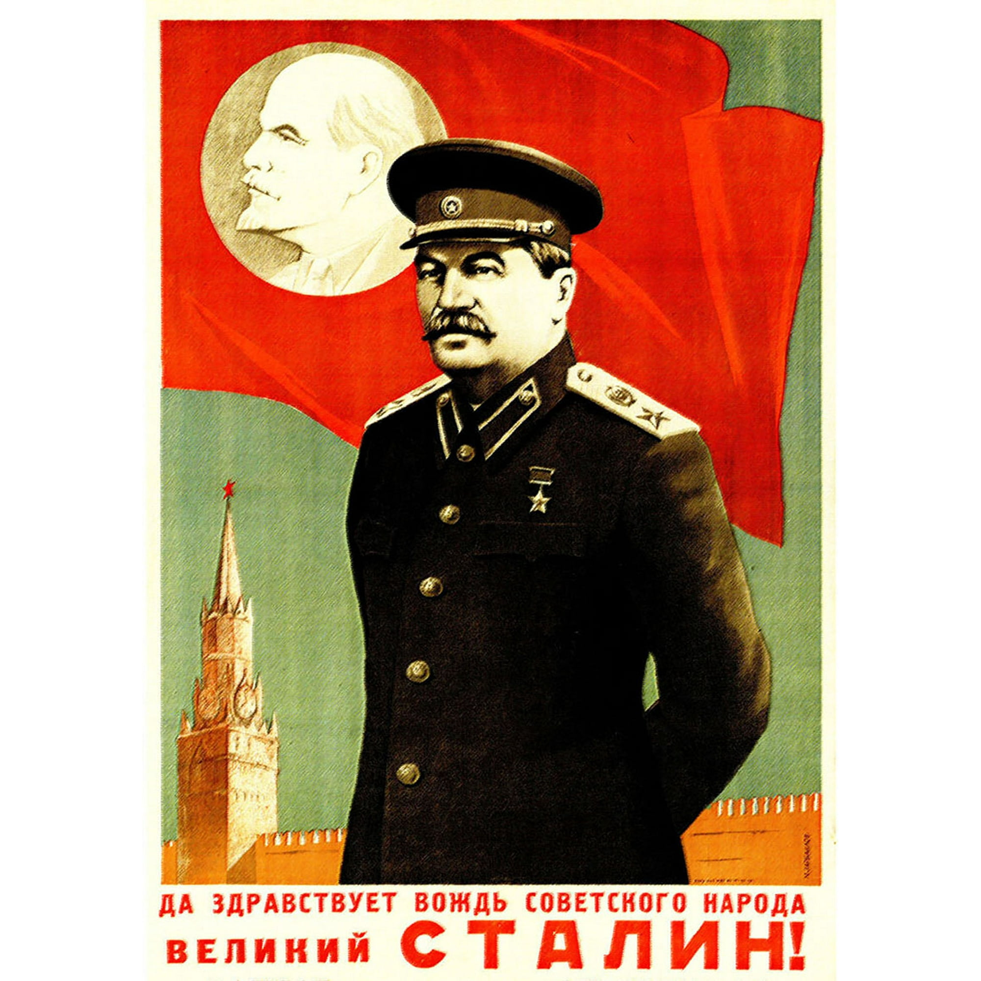 Soviet Propaganda Posters Stalin