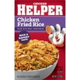 Hamburger Helper Chicken Fried Rice, Real Spices and Vegetables, 7 ...
