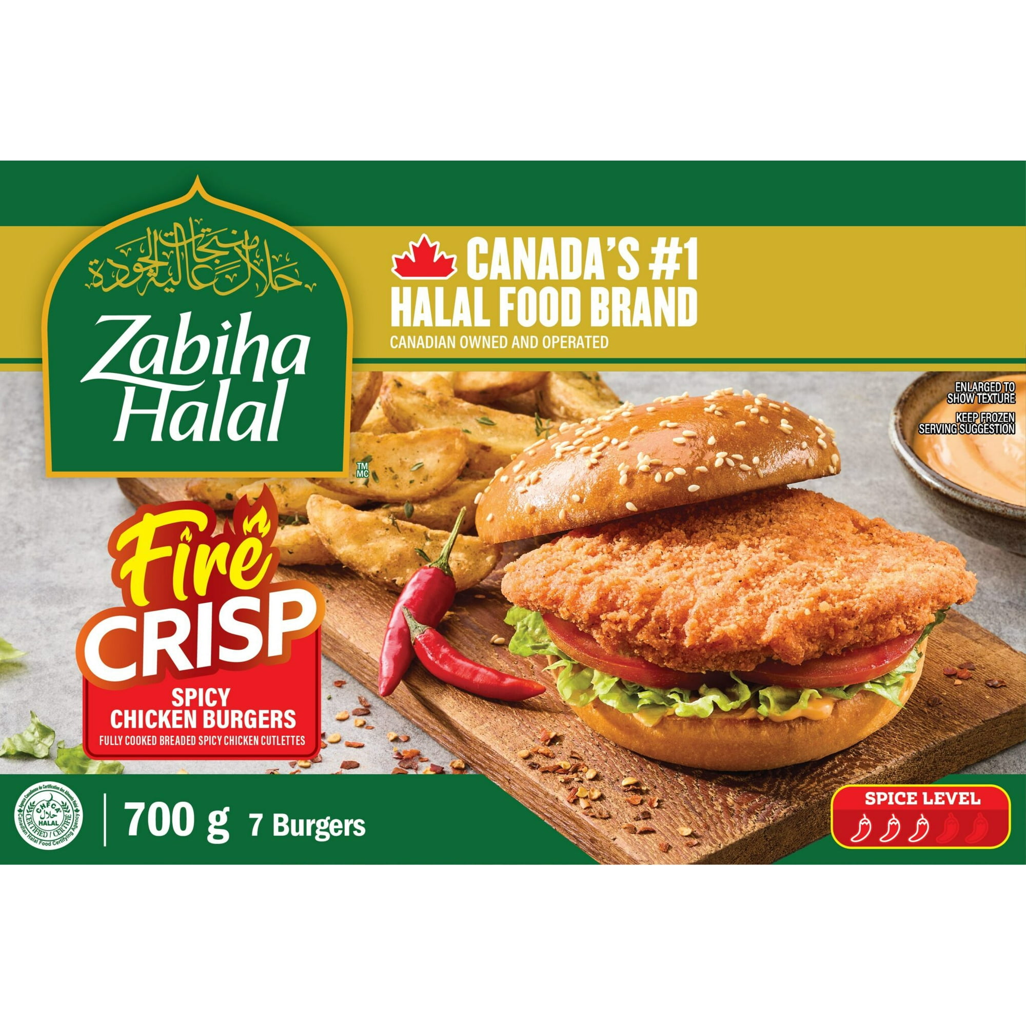 Click here for Zabiha Halaltm Fire Crisp Breaded Spicy Chicken 70... prices