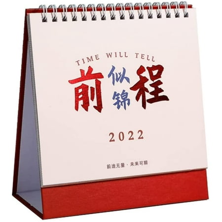 Desk Calendars 2022 Standing Desk Calendars with 2 Plan Stickers Mini ...