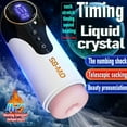 Pocket Adult Sex Toys Pocket Pussy Cup Men Male Deep Sucking