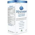Rhinase Lubricating Nasal Mist, 1 fl oz - Walmart.com