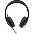 Logitech USB Headset H540, High-Performance, PC/Mac, Skype Certified ...