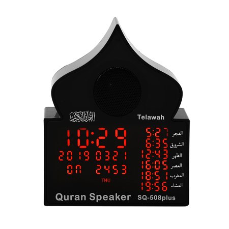 bluetooth LED Muslim Prayer Clock Quran Speaker Islamic Azan Pray Alarm ...
