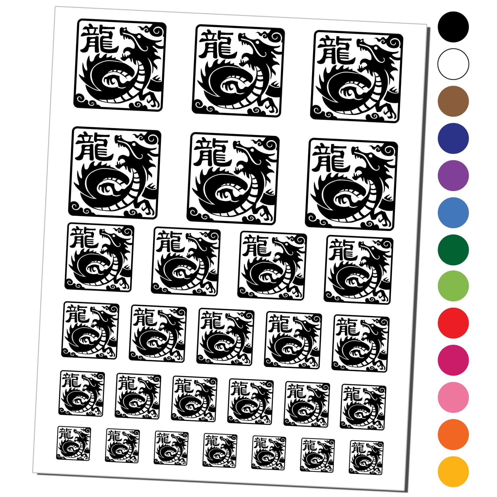 Chinese Zodiac Dragon Water Resistant Temporary Tattoo Set Fake Body ...