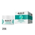 Affordable Freckle Fading Creamsk Powerful Dark Spot Corrector Advanced Freckle Lightening