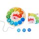 HABA Threading Game Counting Rainbow Caterpillar - Walmart.com