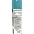 Dupli Color Engine Enamel Paint with Ceramic, Pontiac Blue, 12 oz, 2 ...