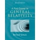 A First Course in General Relativity (Edition 2) (Hardcover) - Walmart.com