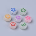 500gs Luminous Acrylic Beads Glow in the Dark Flat Round with Star ...