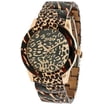GUESS Women's Leopard Print Sport Watch U0425L2 - Walmart.com