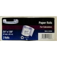 Premier Paper Rolls - Recycled Add Rolls - Walmart.com