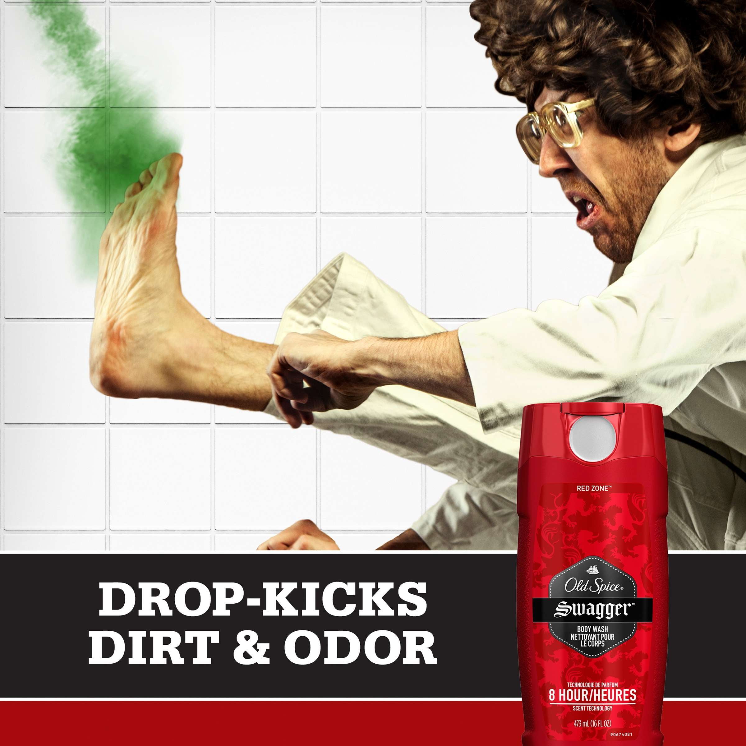 Old Spice Swagger Ads