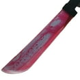 Toy Bleeding Machete, Halloween Accessory for Children, by Way to ...