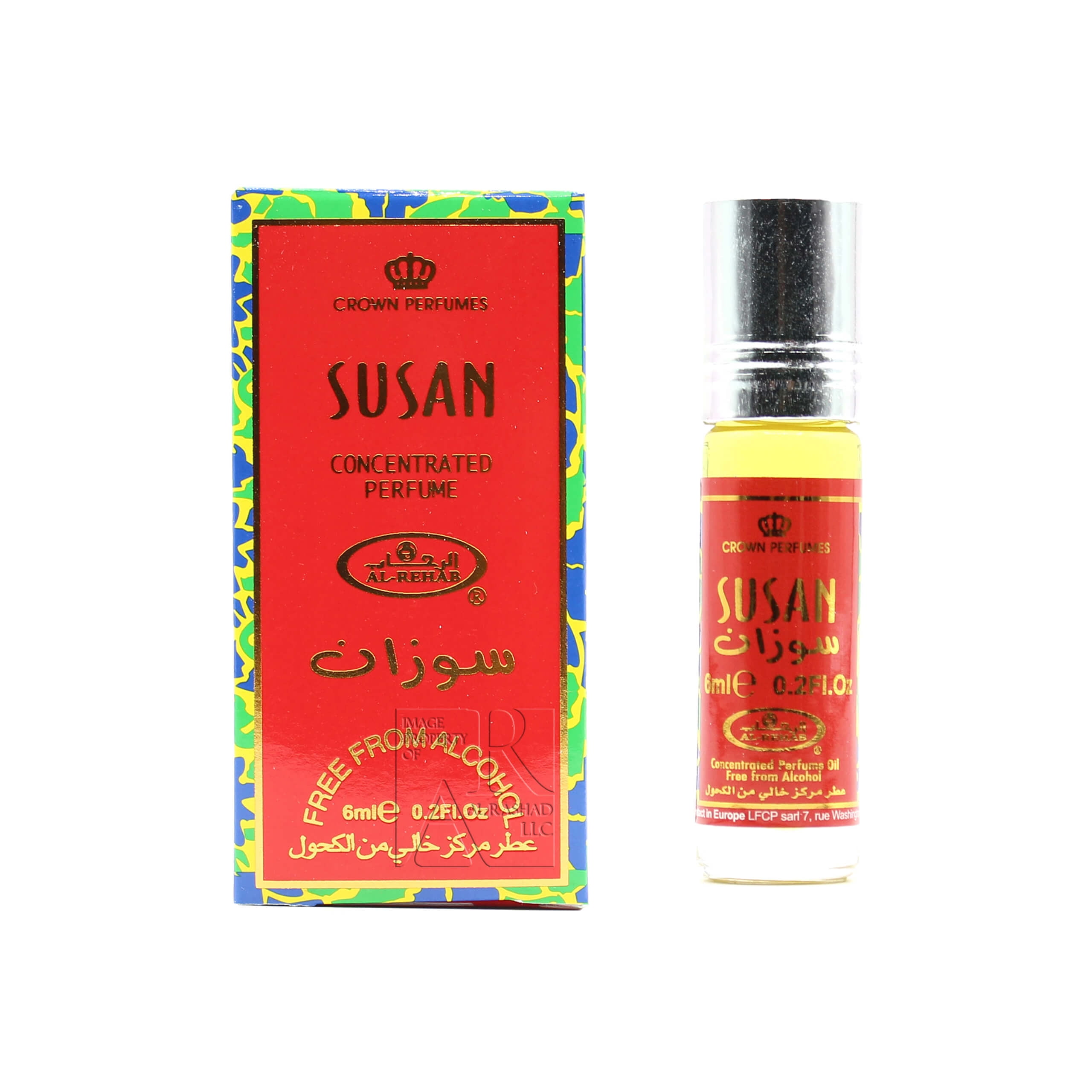 Susan - 6ml (.2 oz) Perfume Oil by Al-Rehab - Walmart.com