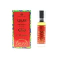 Susan - 6ml (.2 oz) Perfume Oil by Al-Rehab - Walmart.com