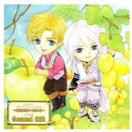 Supercell (CD) - Walmart.com