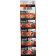 Maxell LR44 - A76 Alkaline Button Battery 1.5V - 5 Pack + FREE SHIPPING! - Walmart.com