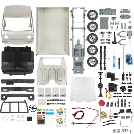 Ourlova Wpl D12km 1:10 Minivan Kit Metal Plate Remote Control Truck ...