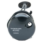 Shimano Fishing TORIUM 20 PGA Conventional Reels [TOR20PGA] - Walmart.com